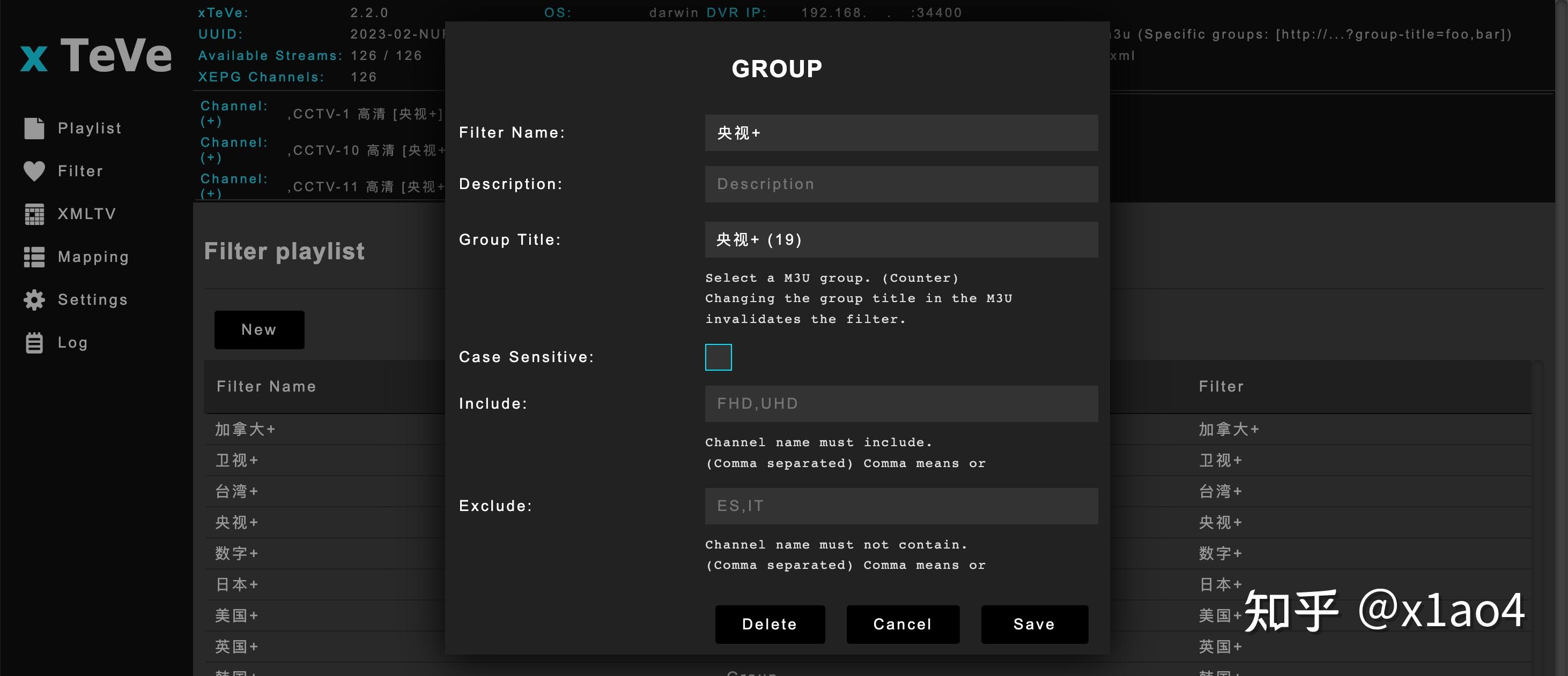 超实用的 IPTV 管理工具，xTeVe 助你定制专属电视频道 - 知乎