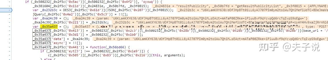 Python实现3DES加解密 - 知乎