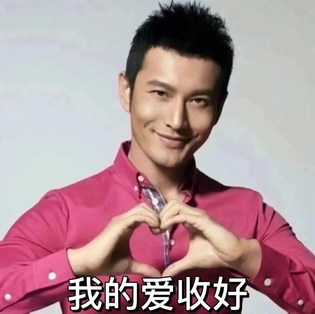 油 点 儿 意 思~沙雕又搞笑的土味情话! 知乎