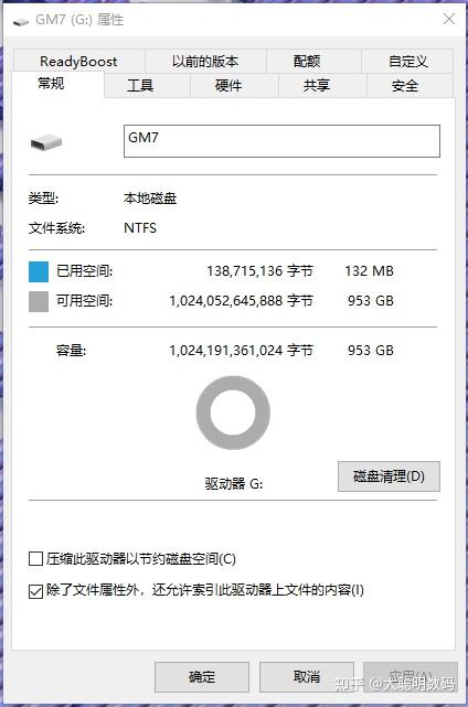 唉妈真香！宏碁掠夺者GM7 1TB固态硬盘测试，联芸1602A的极致性能表现，还便宜！ - 知乎