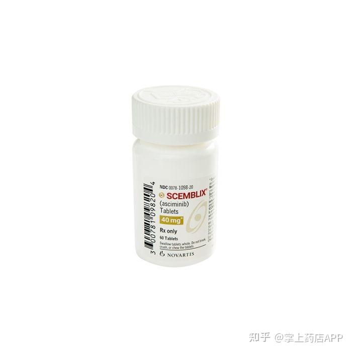 全球首个且唯一STAMP抑制剂阿西米尼/Asciminib说明书-适应症-用法用量-国内上市-作用机制 - 知乎