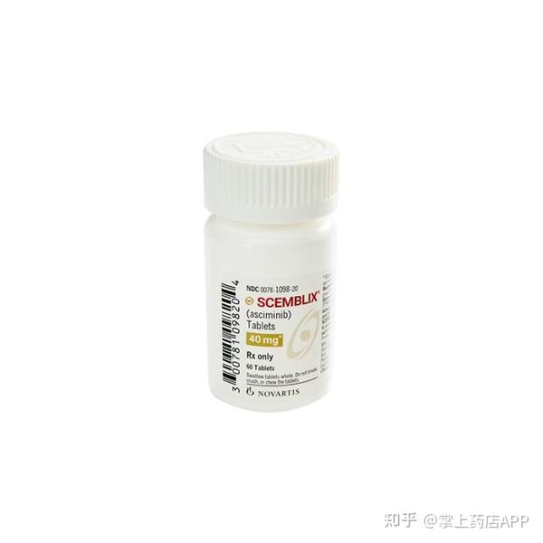 全球首个且唯一STAMP抑制剂阿西米尼/Asciminib说明书-适应症-用法用量-国内上市-作用机制 - 知乎