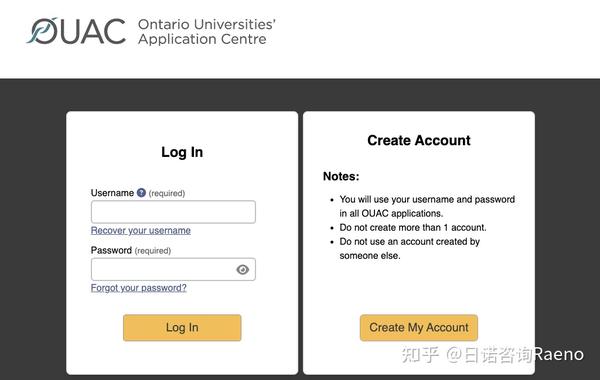OUAC 新系统申请流程 - 知乎