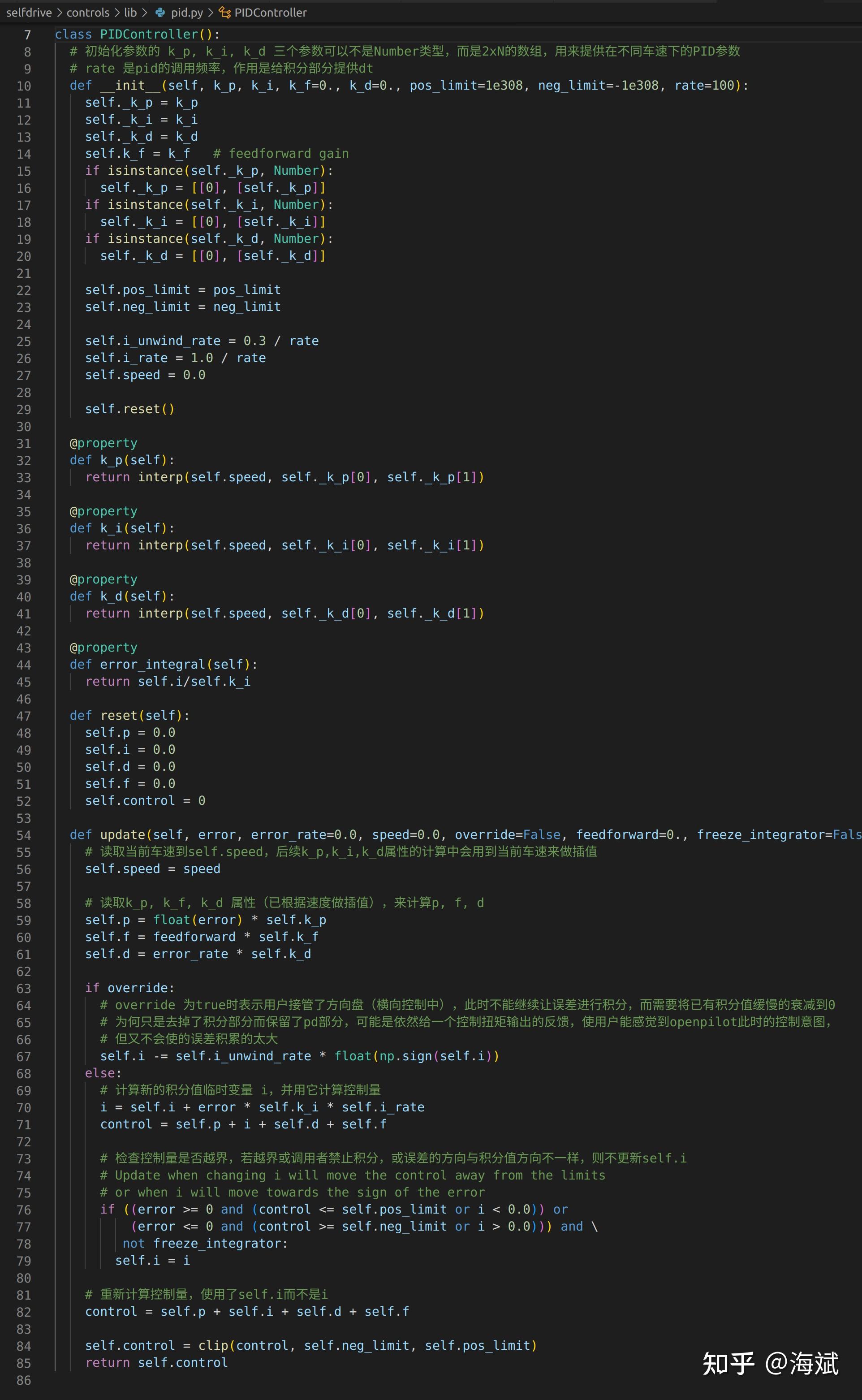 openpilot分析(6)—从图像到油门/刹车 - 知乎