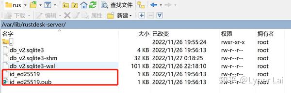 RustDesk自建服务器搭建过程-非docker操作 - 知乎