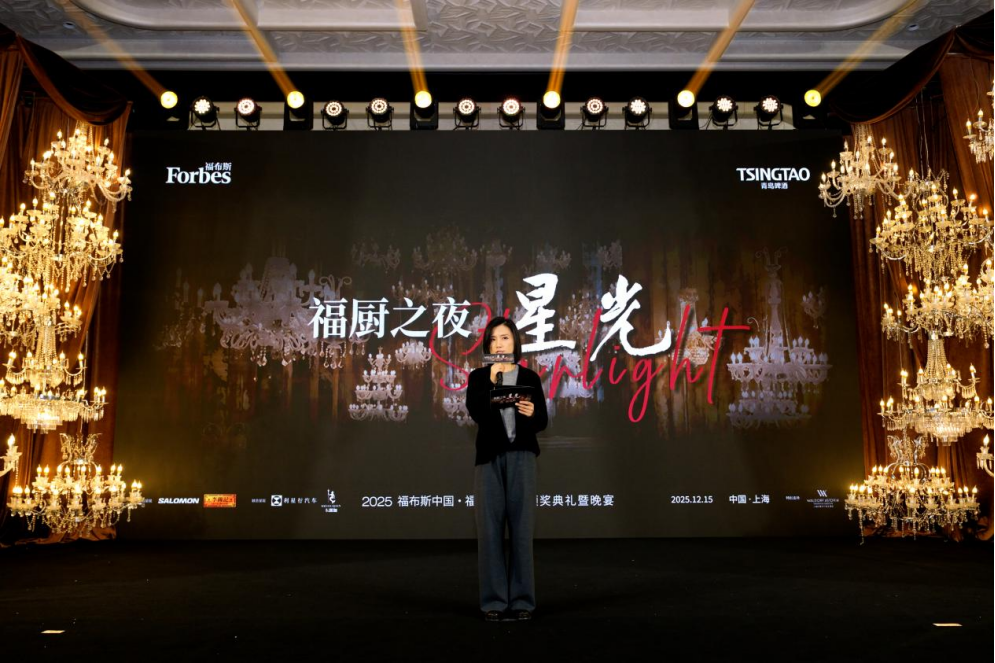 2026年，餐饮竞争进入“主厨”驱动时代？ - 知乎