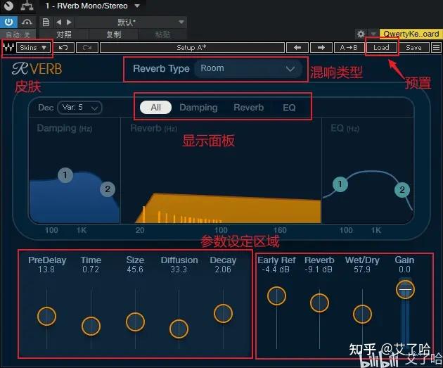 【混音音效 #4】WAVES插件 2 - 混响器RVERB - 知乎