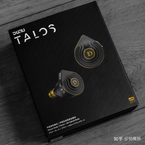达音科/DUNU Talos评测 - 知乎