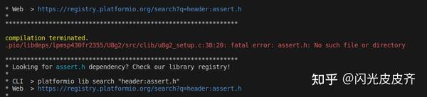 使用platformio开发MSP430系列单片机 - 知乎
