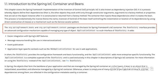 Spring IoC？看这篇带你吃透 IoC 原理。 - 知乎