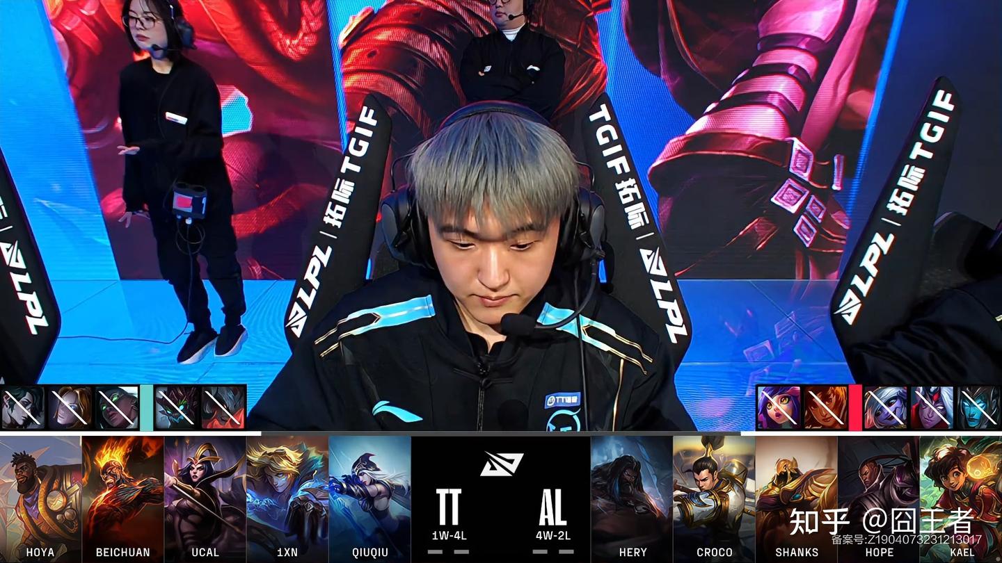 又是北川中期送大龙，AL横扫TT！吐槽：EDG首胜就拜托TT了 - 知乎