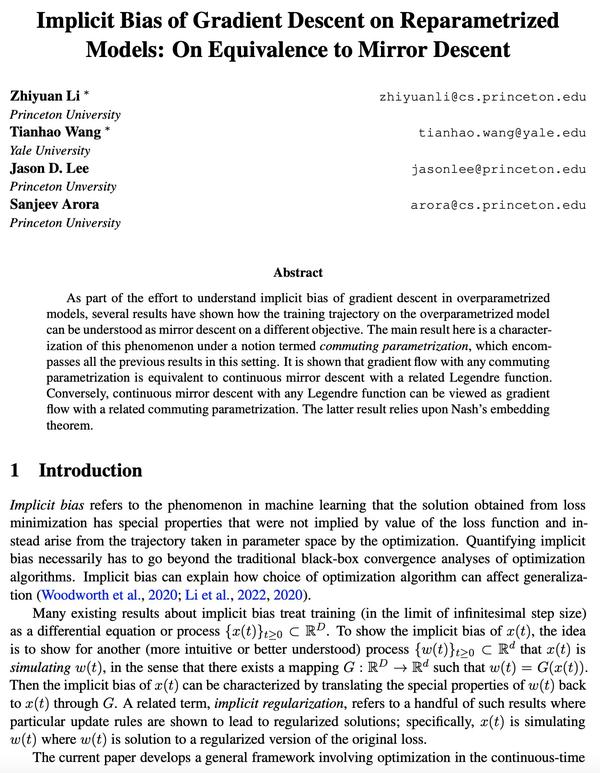 爱可可AI前沿推介(9.20) - 知乎