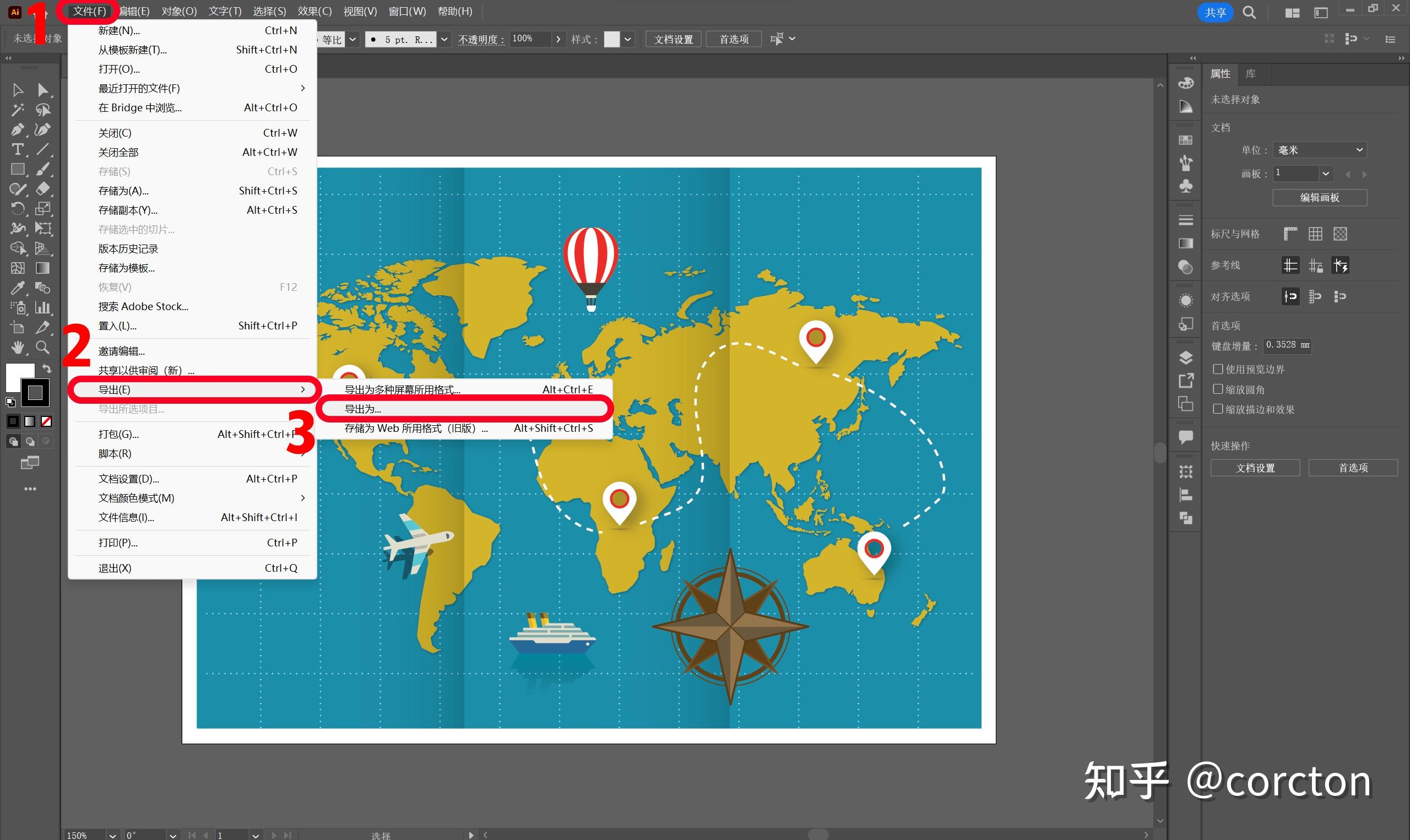 ADOBE Firefly使用指南 - 知乎