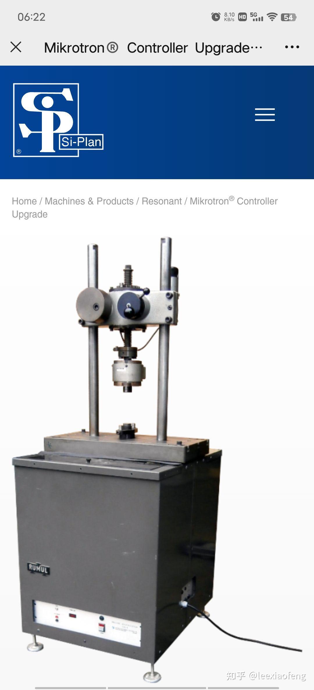 amsler试验机技术 - 知乎