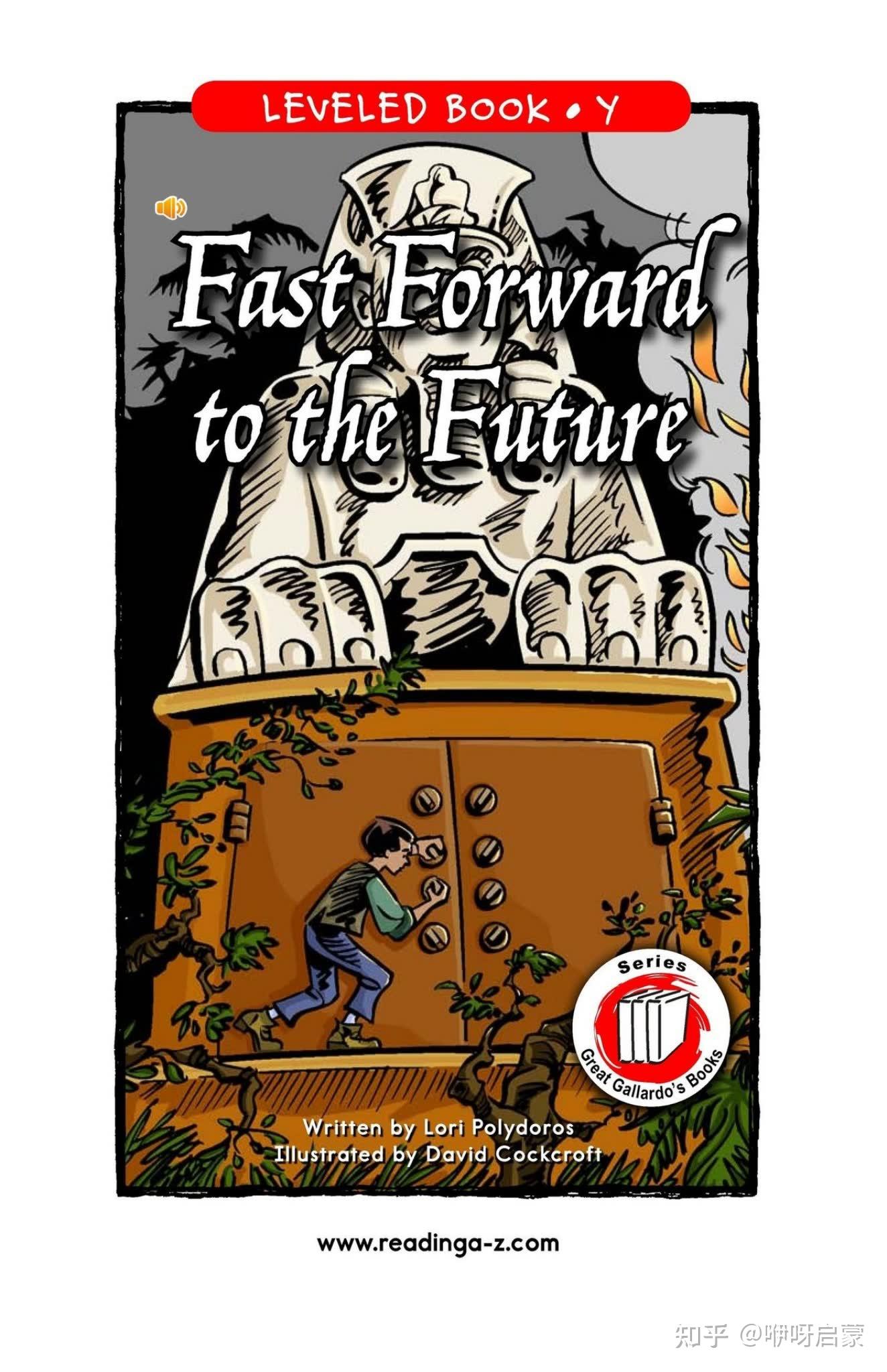 Reading A-Z raz英语分级阅读 可点读版 电子版PDF下载 - 知乎