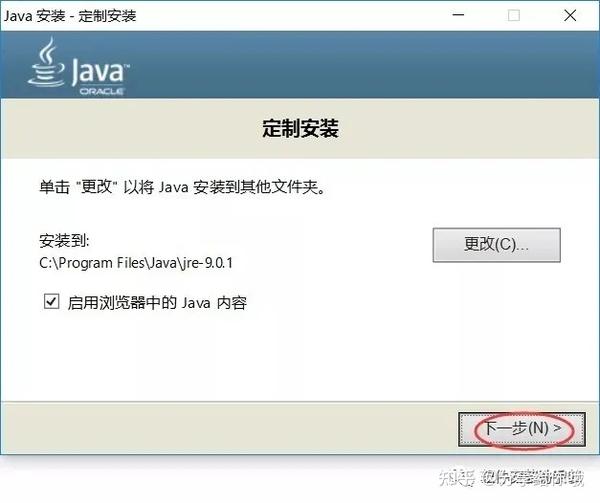 UG NX12.0软件安装教程Unigraphics NX安装包 - 知乎