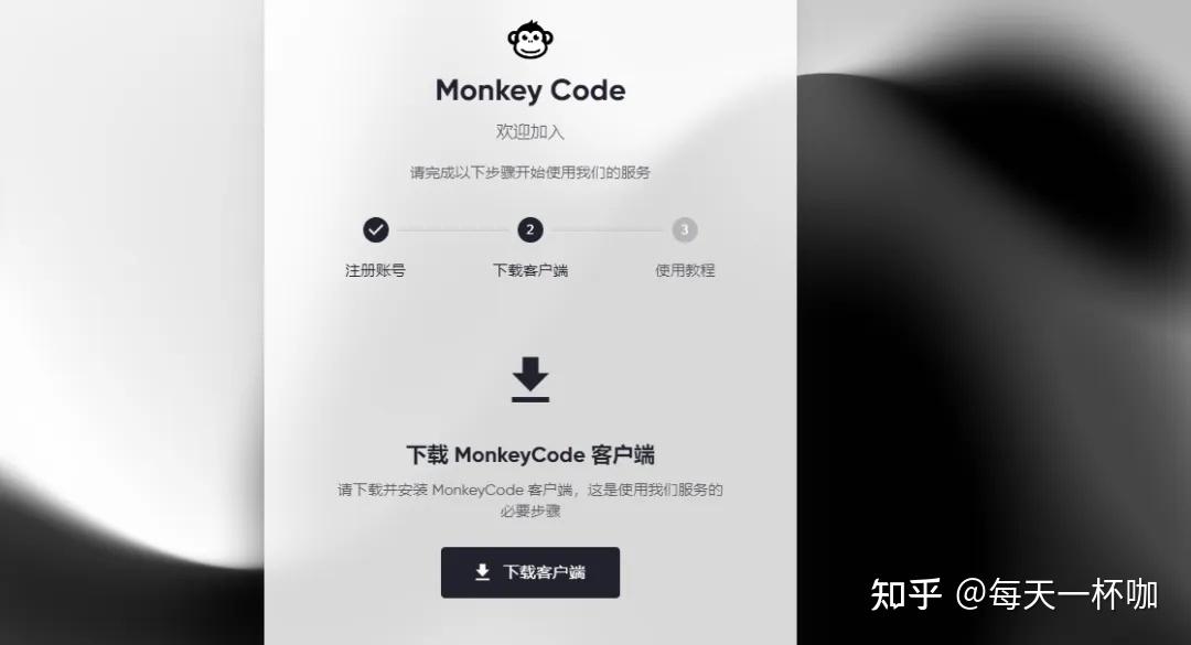 推荐：一个开源免费的团队 AI 编程助手！支持离线部署！很强！ - 知乎