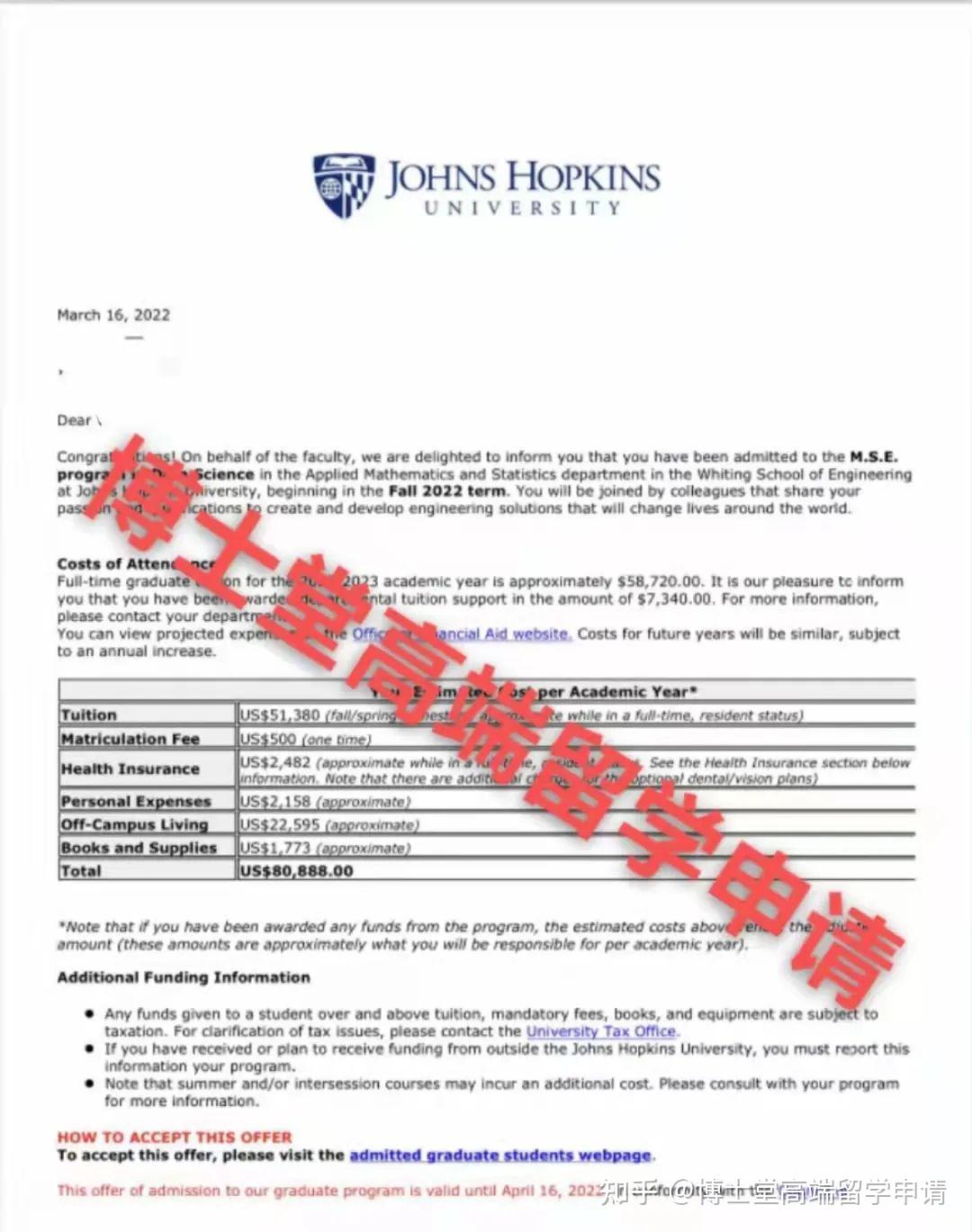 博士堂offer快讯——全美第九！约翰霍普金斯大学 数据科学专业offer，就是这么厉害！ - 知乎