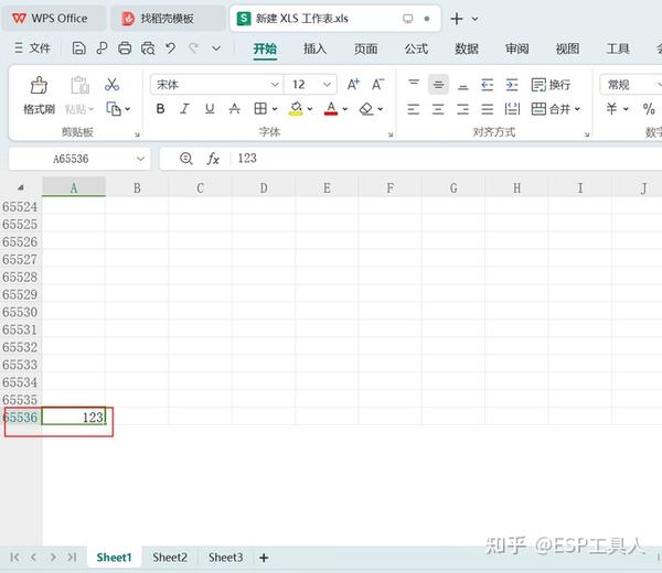 如何通俗易懂理解xlsx、xls、xlsm、csv格式差异 - 知乎