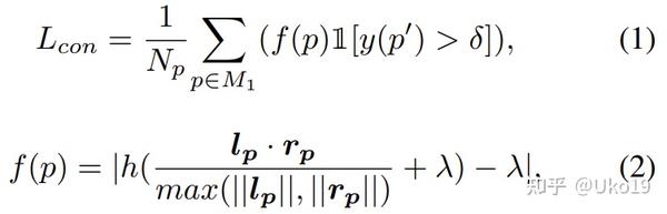 HRN论文笔记 - 知乎