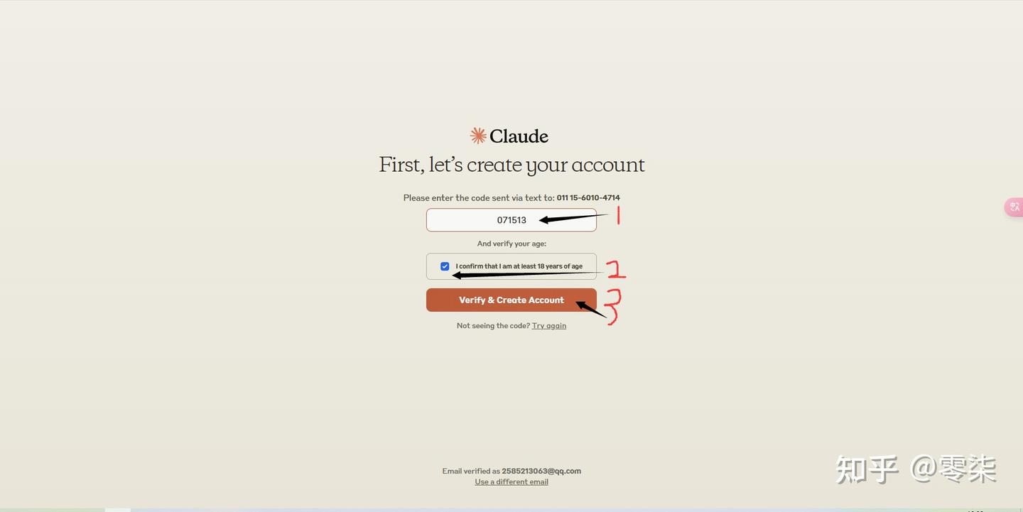 Claude3最新使用体验，附claude3完整使用方式，建议收藏！ - 知乎