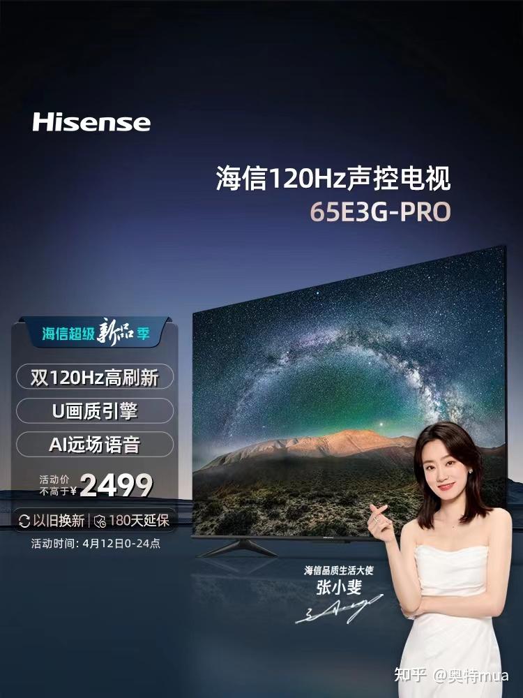 2.2w拿下全家20件家电，老妈以为我花了十几w！ - 知乎