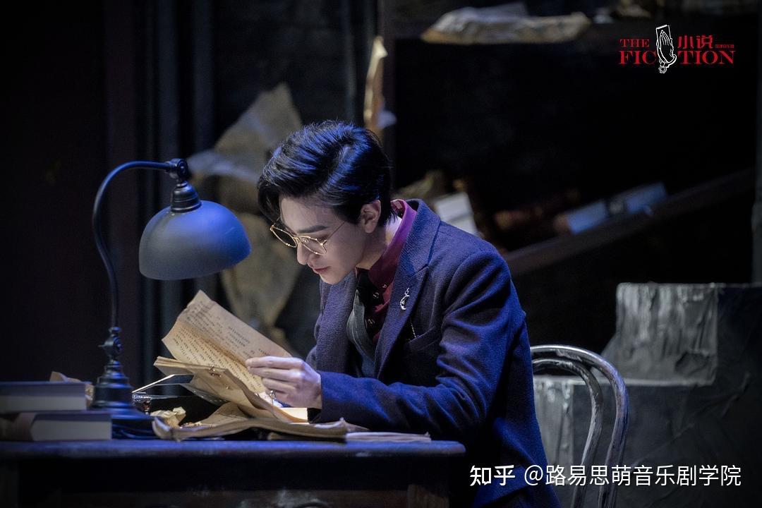 音乐剧演员三星堆,哦不,郑云龙为什么这么帅? 知乎