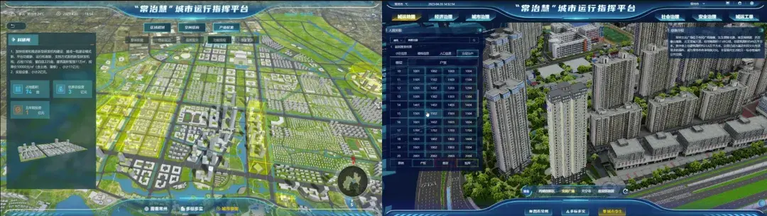 实景三维应用教程 | OSGB模型在线转3DTiles - 知乎