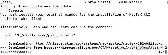如何在macOS安装TeXLive - 知乎