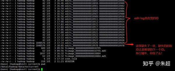 JournalNode edit log 丢失处理方法 - 知乎