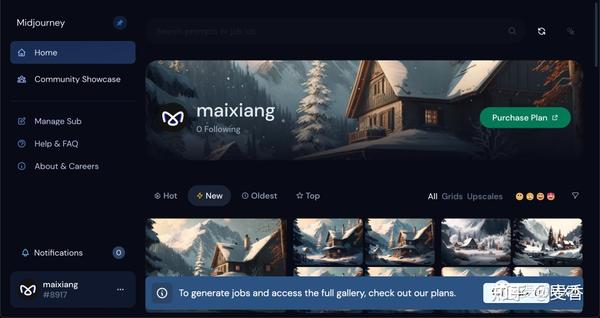 拿捏MidJourney系列01基础篇丨超全面超详细的新手入门MJ教程 - 知乎