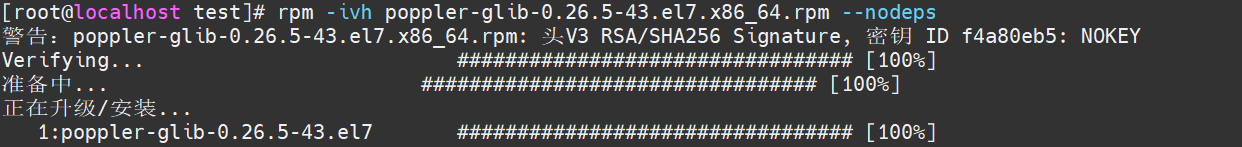 KeyarchOS适配apvlv-0.1.5-1 - 知乎