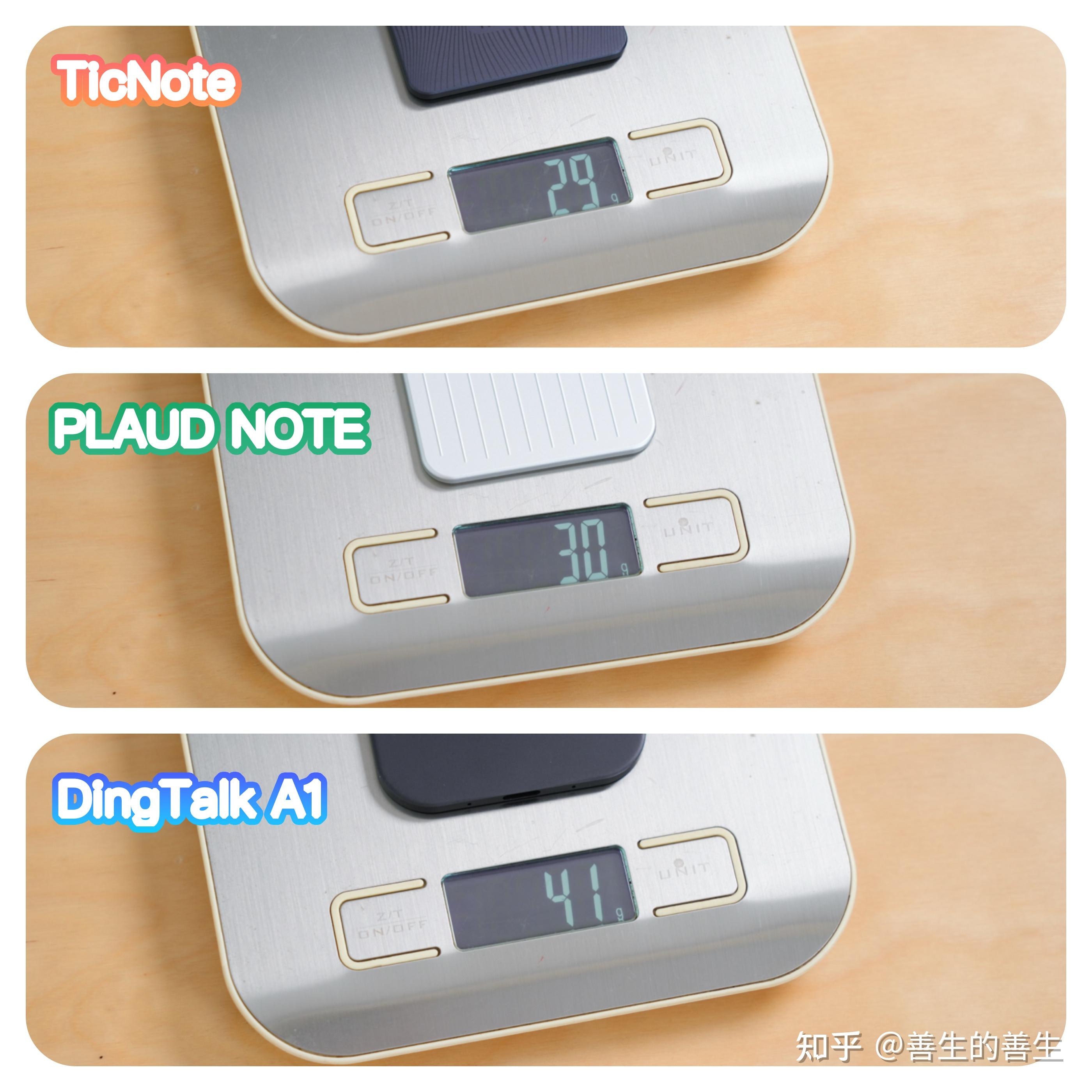 卡片式录音笔谁更懂AI？PLAUD NOTE、DingTalk A1、TicNote横评 - 知乎
