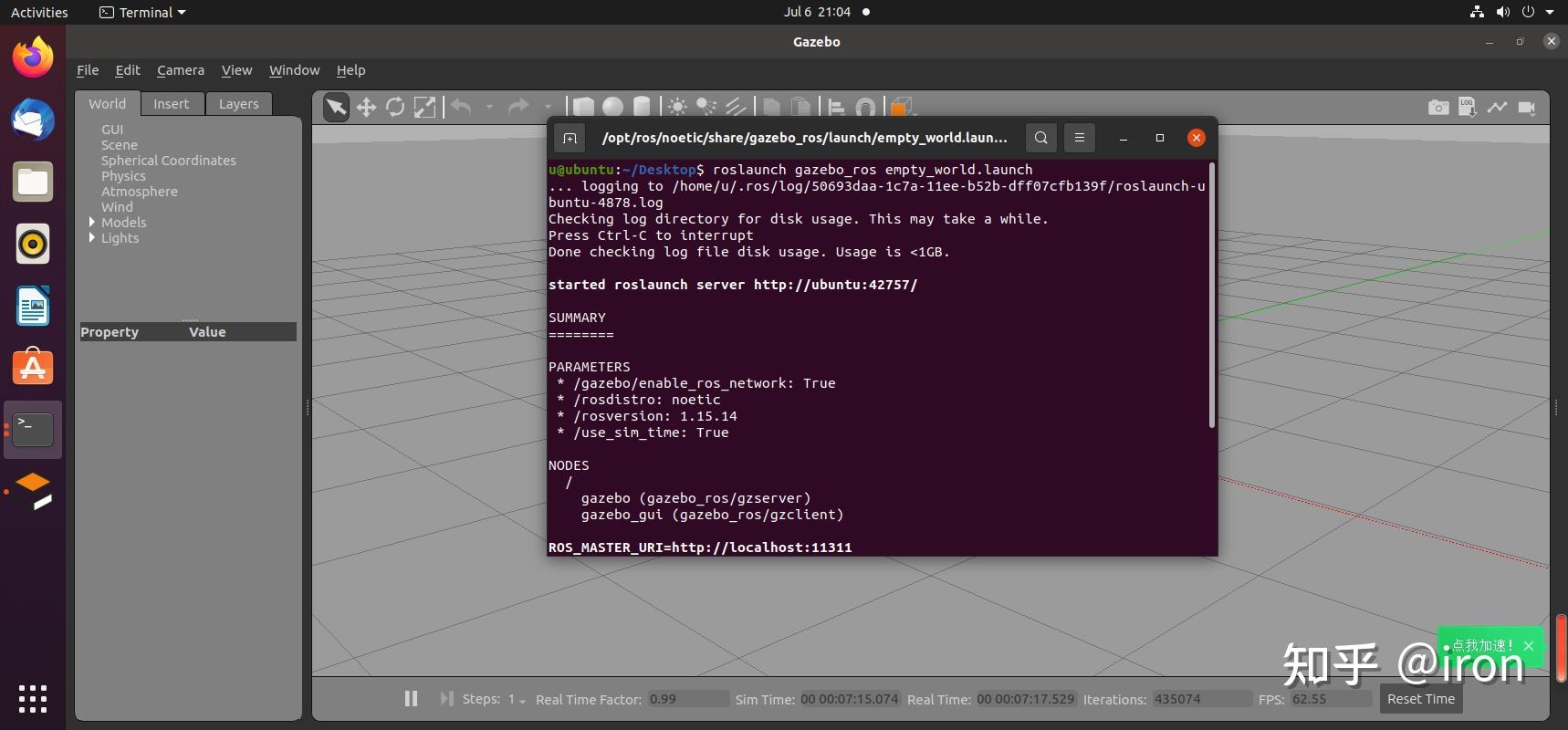 ROS自学笔记八：Gazebo - 知乎
