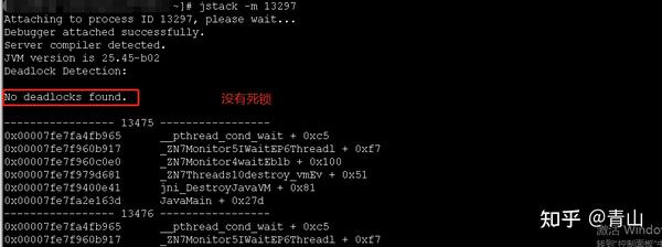 jstack命令详解 - 知乎