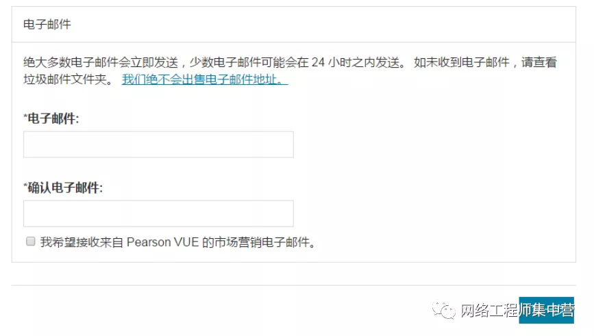 你不知道的事 CCIE认证考试最全宝典! - 知乎