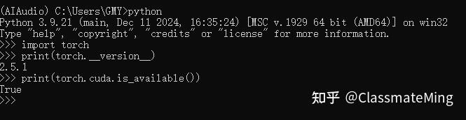 Cuda-Pytorch安装教程 - 知乎