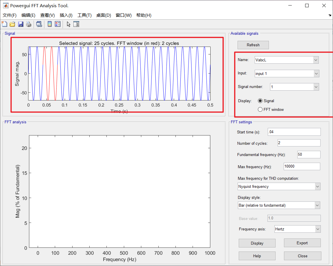 simulink FFT Analysis使用教程 - 知乎