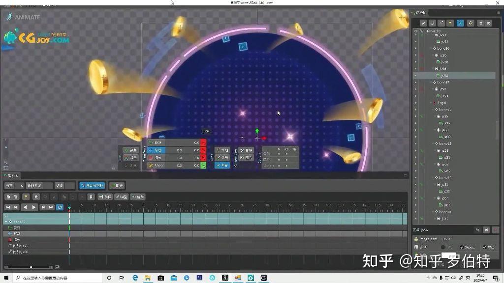 Spine48 spine UI动效（上） - 知乎