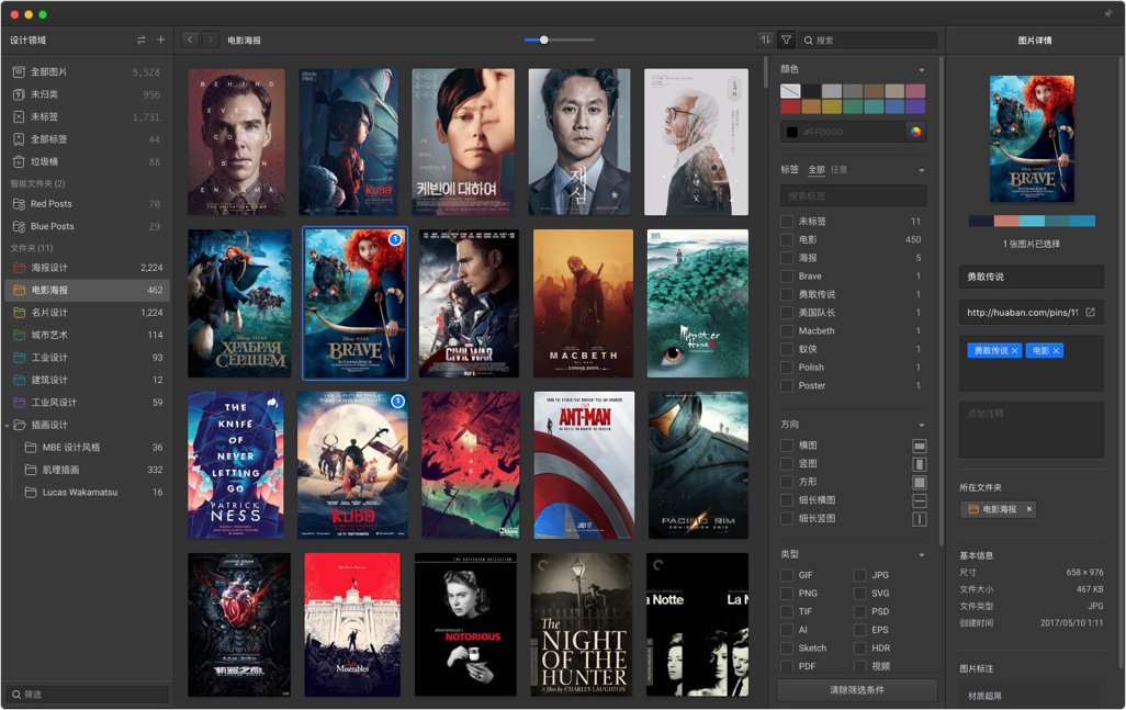 Eagle软件，是什么？为什么用过的设计师都说好？ - 知乎