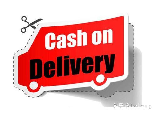 什么是COD？COD现在还能做吗？ - 知乎