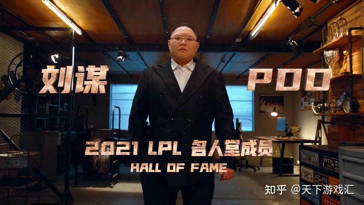 PDD直播与弹幕吵架，啃老言论惹争议，LOL行业巨头，成功激怒粉丝 - 知乎