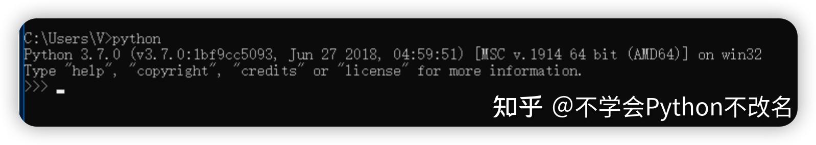 python安装教程（Windows系统,python3.7为例） - 知乎