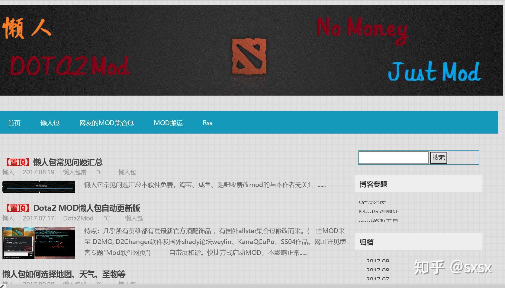 DOTA2 MOD科普+好用软件安利 - 知乎