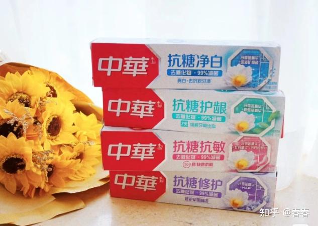 中华抗糖减菌牙膏，护牙新卫士