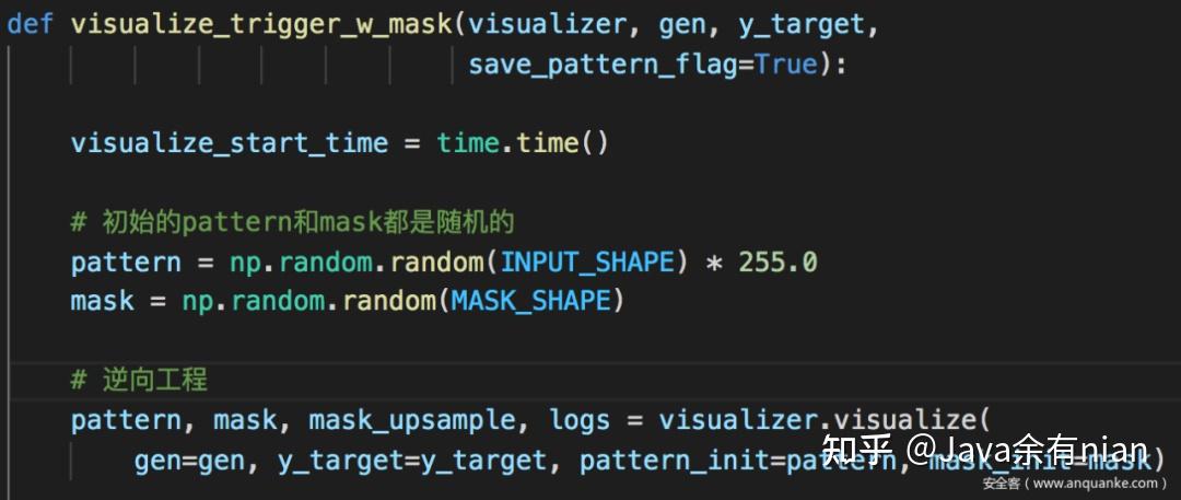 后门防御-Neural Cleanse分析及复现 - 知乎