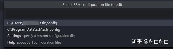 VS Code Remote SSH配置 - 知乎
