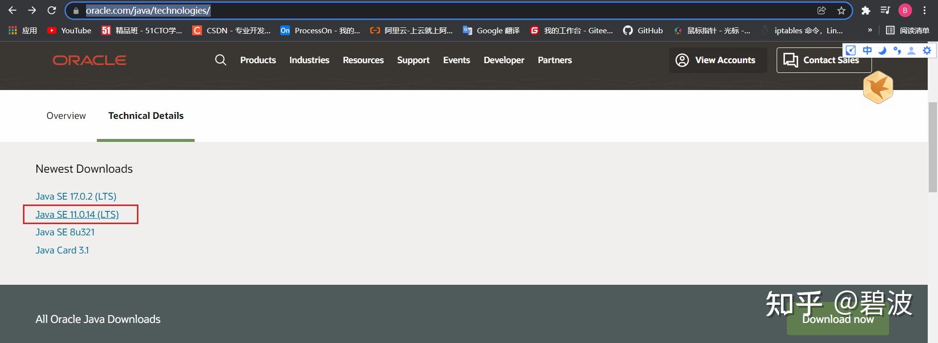 Jenkins的部署和使用 - 知乎