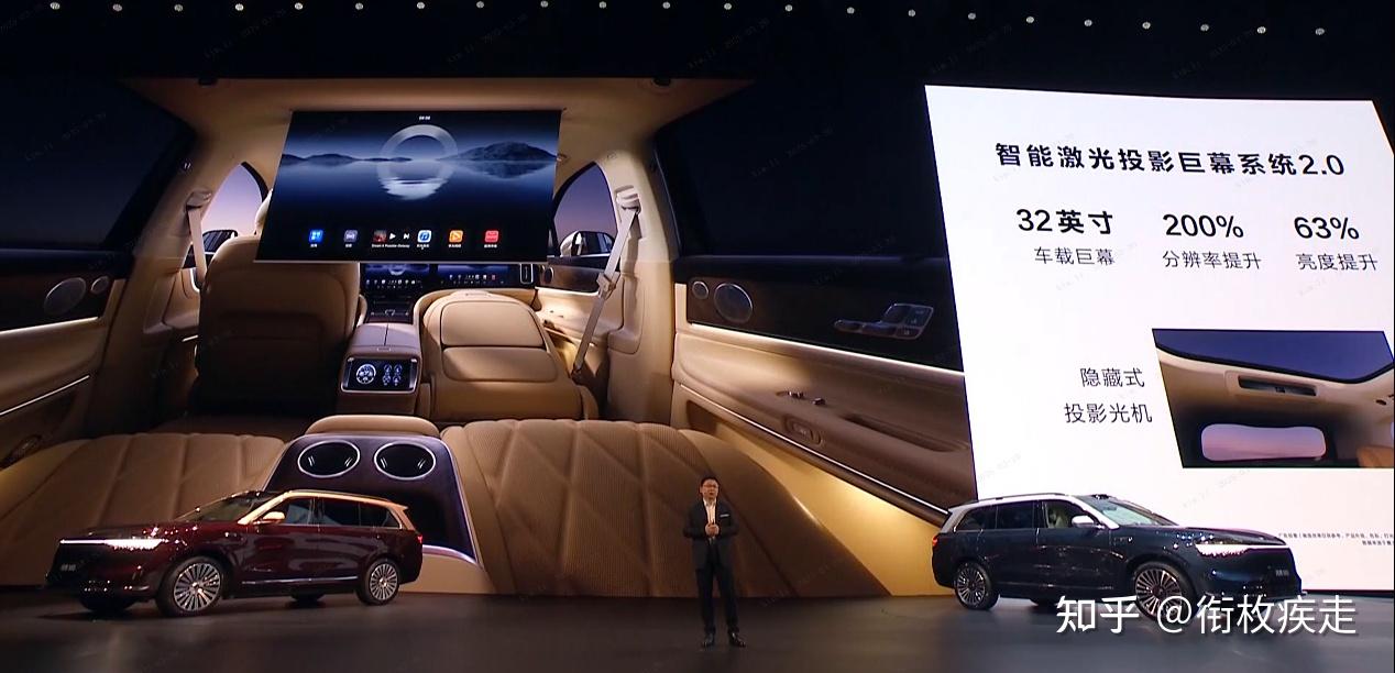 问界 M9 重磅升级 截止 3 月 23 日，问界 M9 2025 款上市 72 小时大定突破 21000 台！ - 知乎