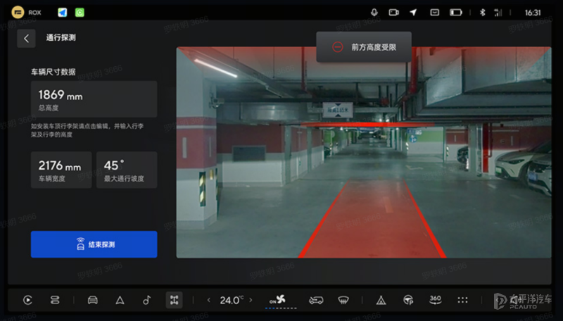 “文心一言”上车，超300项升级 极石01正式推送OTA V1.3.0c更新 - 知乎